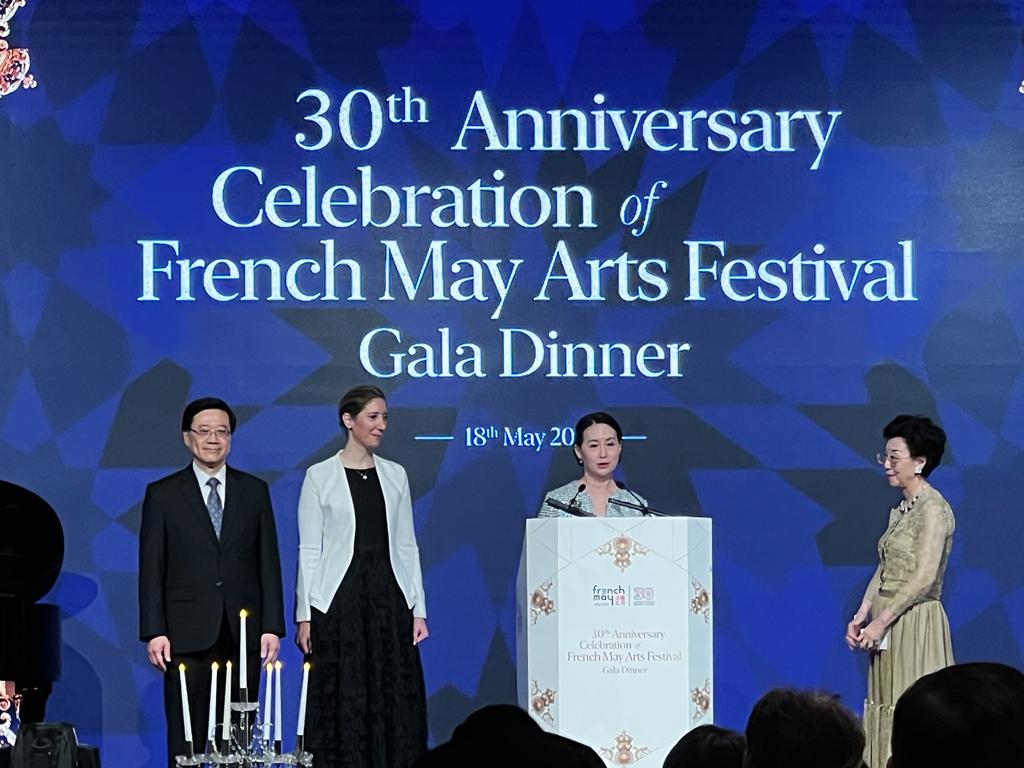 French May Arts Festival Gala Dinner - Regencell Bioscience