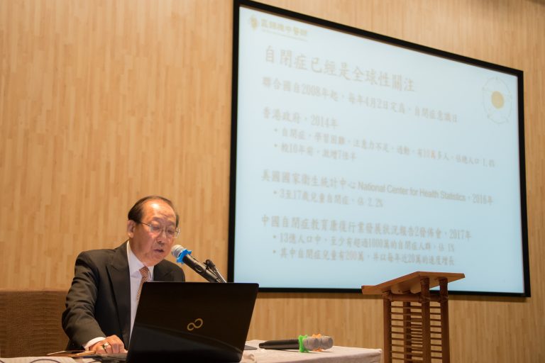 Regencell Bioscience - Save and Improve lives