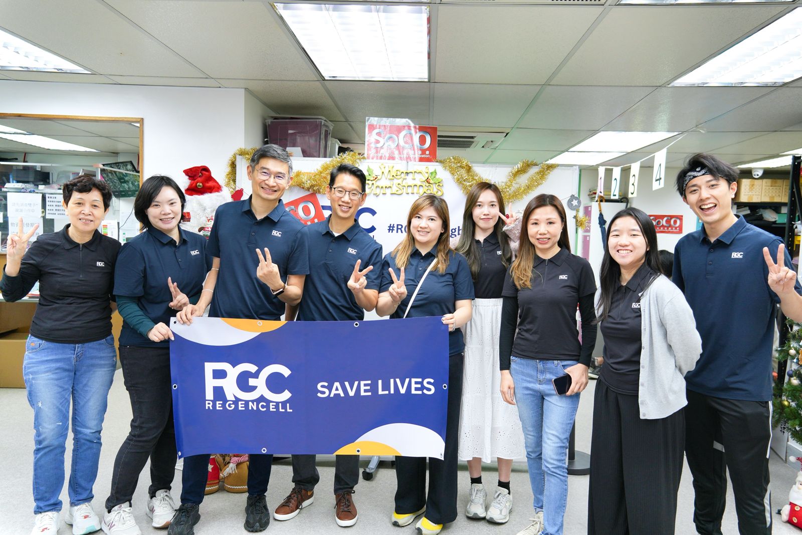 News and Updates - Regencell Bioscience